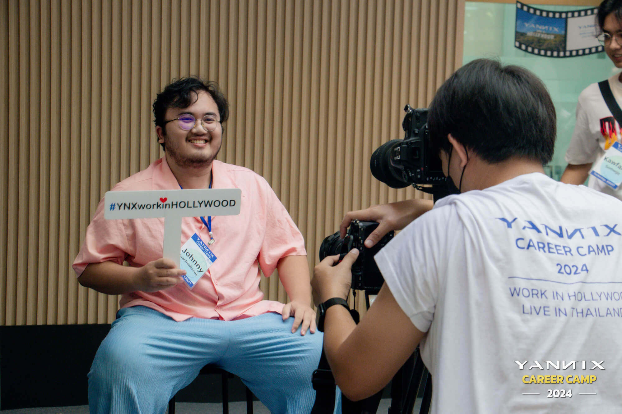 YANNIX Career Camp – YANNIX