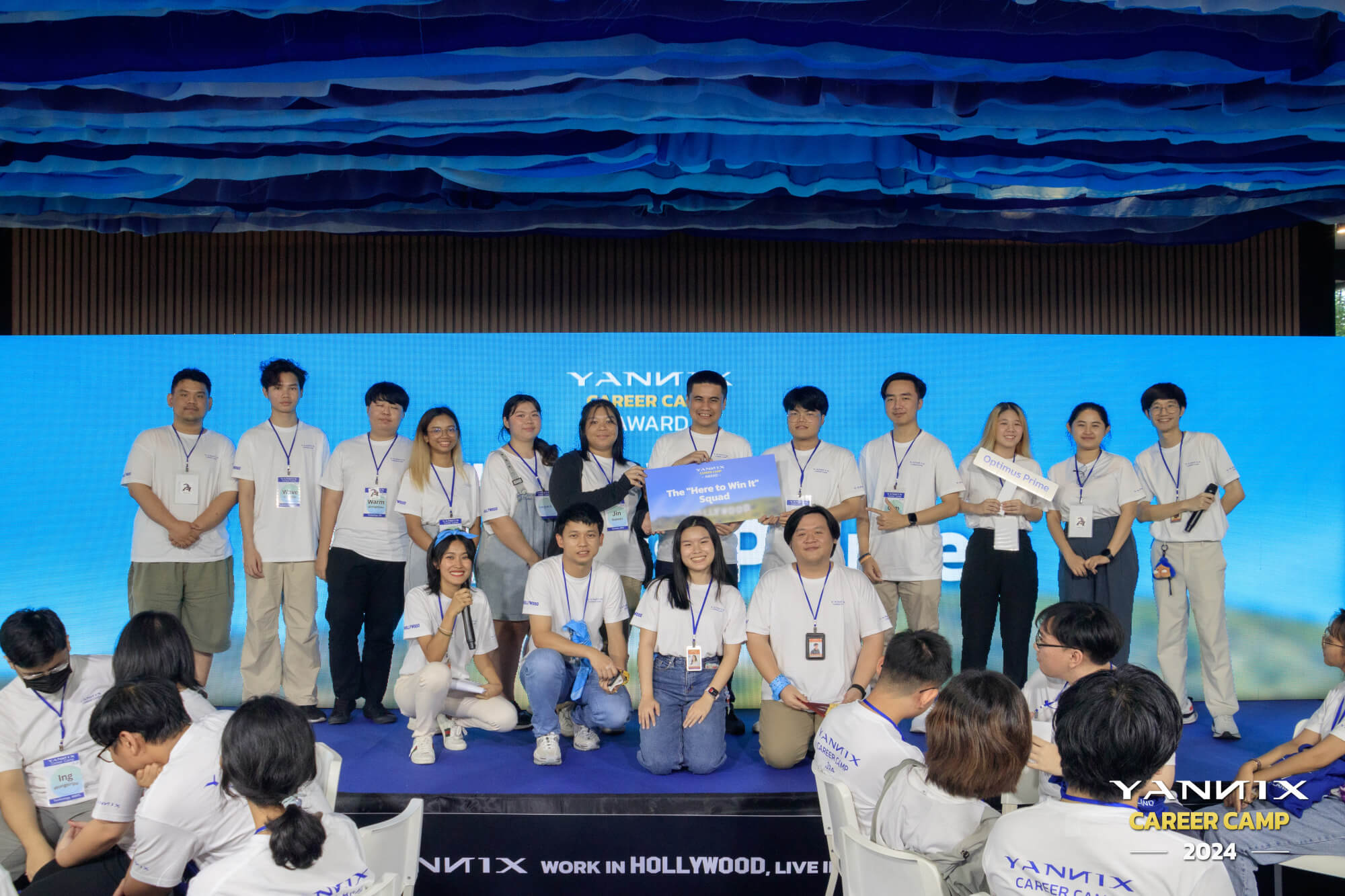 YANNIX Career Camp – YANNIX