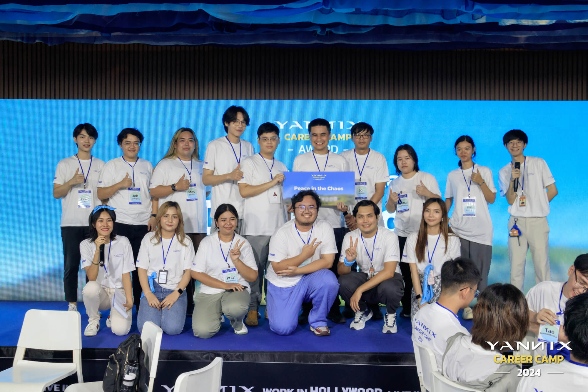 YANNIX Career Camp – YANNIX